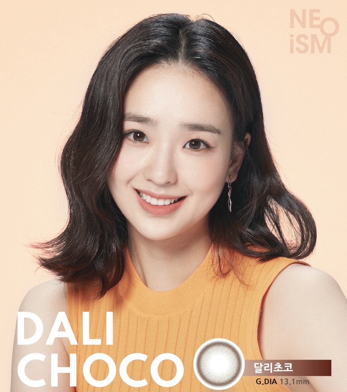 Neoism 1 Day (Dali Choco)(50片)