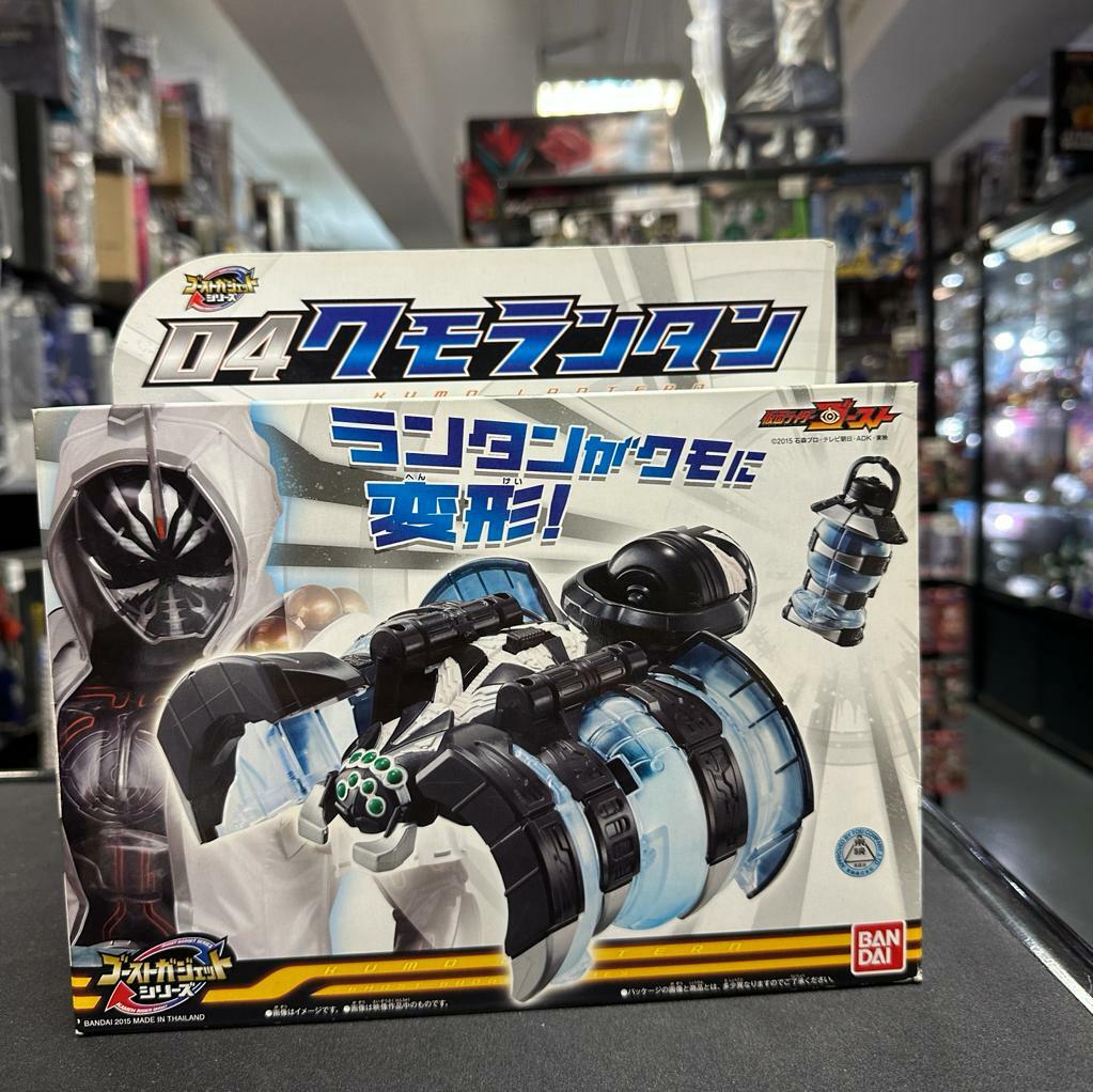 幪面超人-DX GHOST KUMO LANTEAN