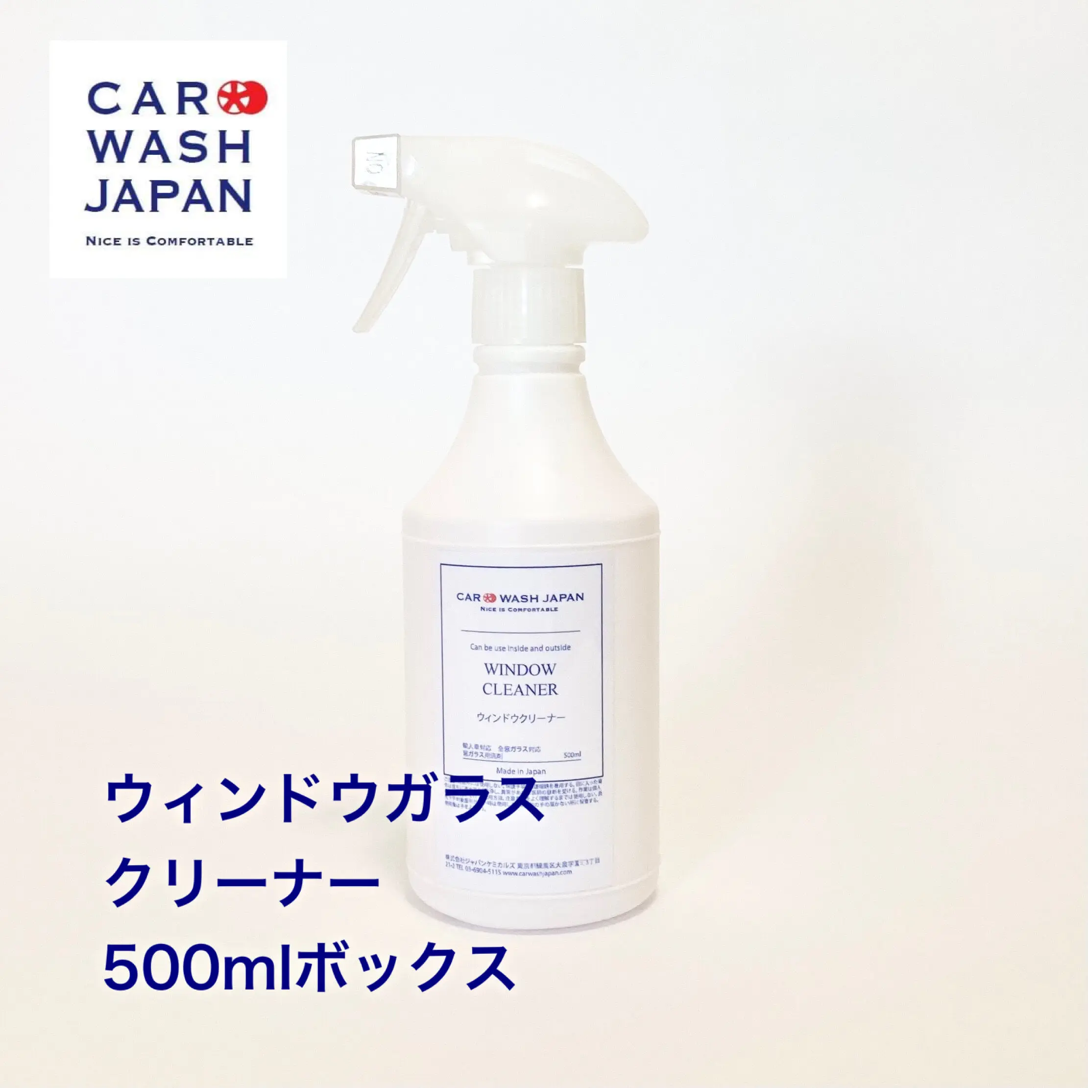 Car Wash Japan 窗戶玻璃清潔劑 500ml