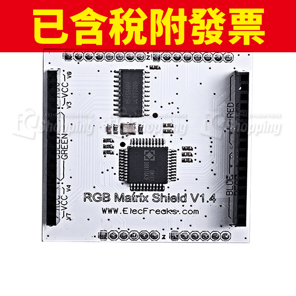 Rgb Matrix Shield For Arduino®【限量】