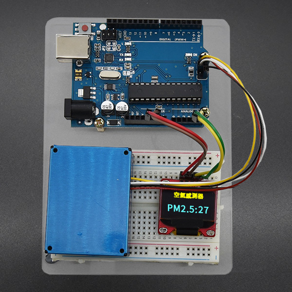 Arduino PM2.5 空氣品質感測 DIY 套件包