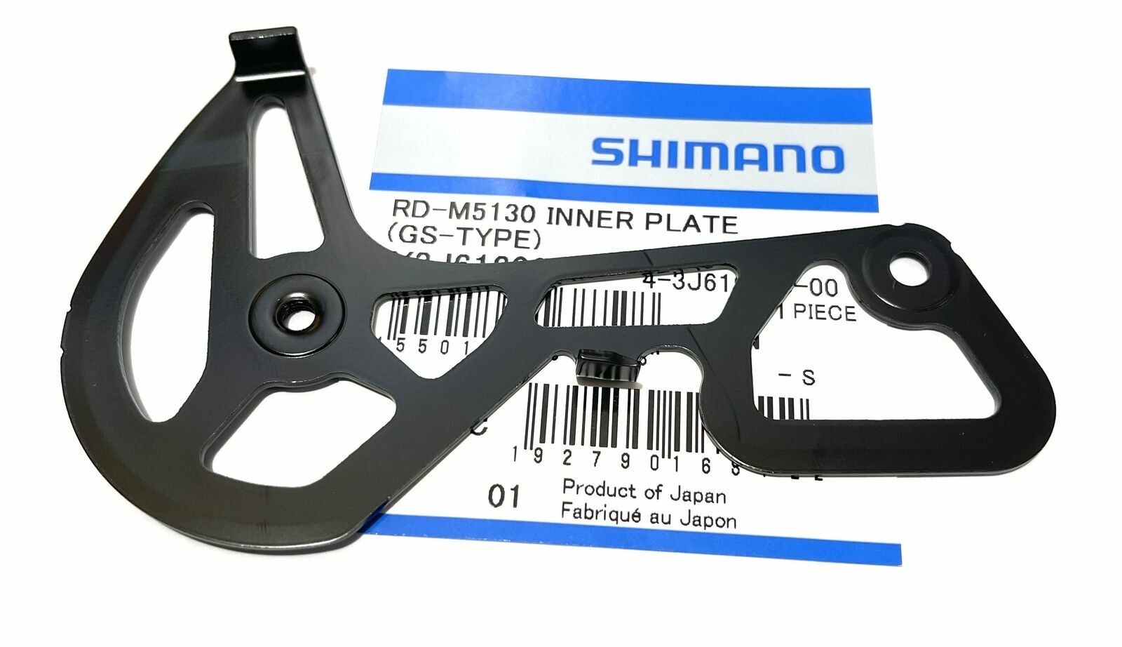 Shimano Deore LINKGLIDE RD-M5130-GS Inner Plate Assembl