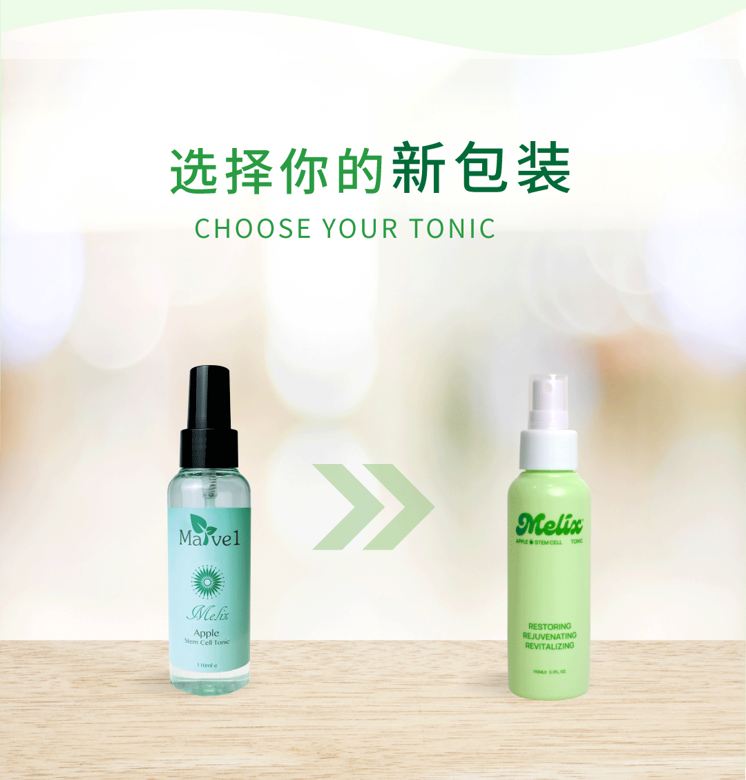Apple Stem Cell Tonic