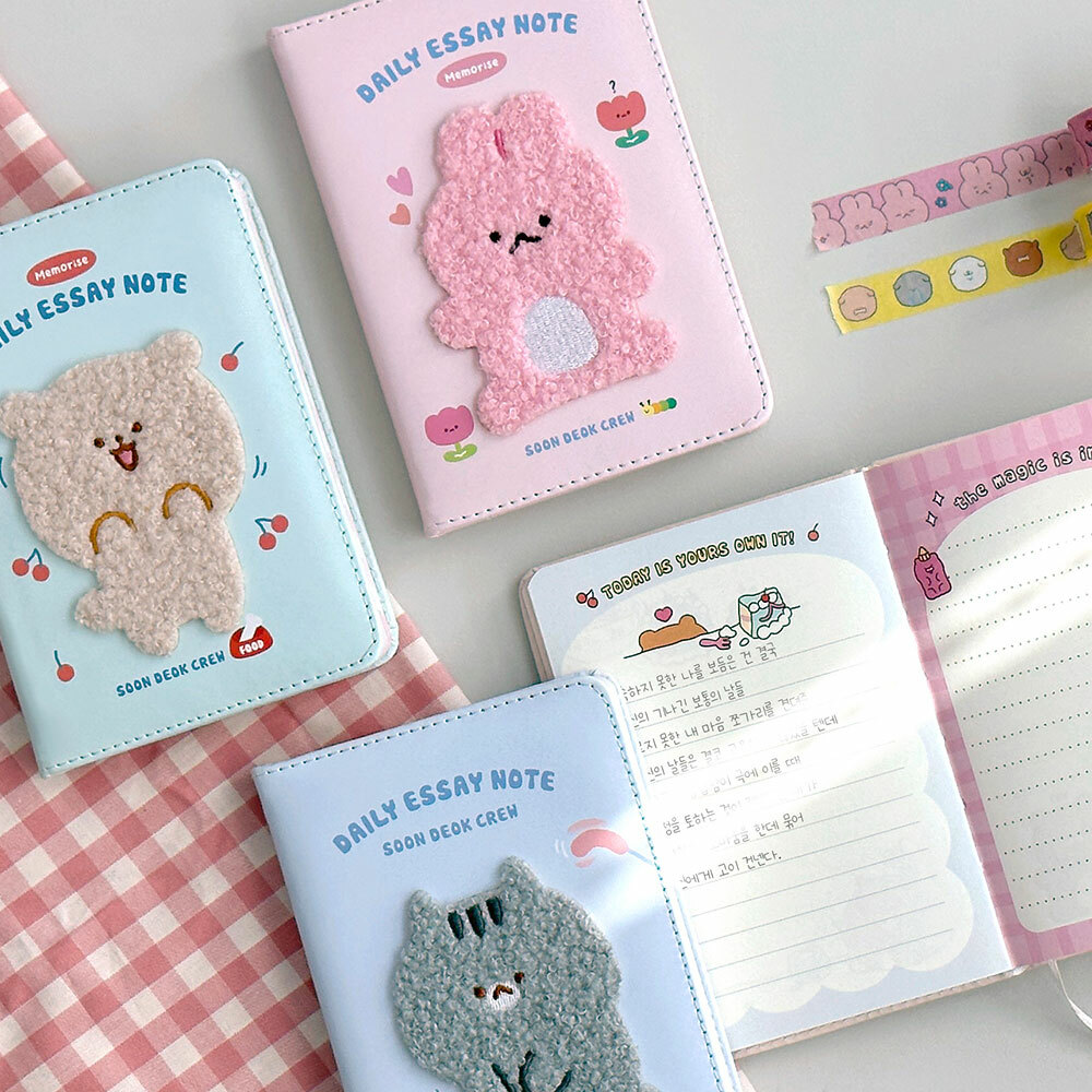 Fluffy Cover Animals Daily Notebook 可愛動物記事本
