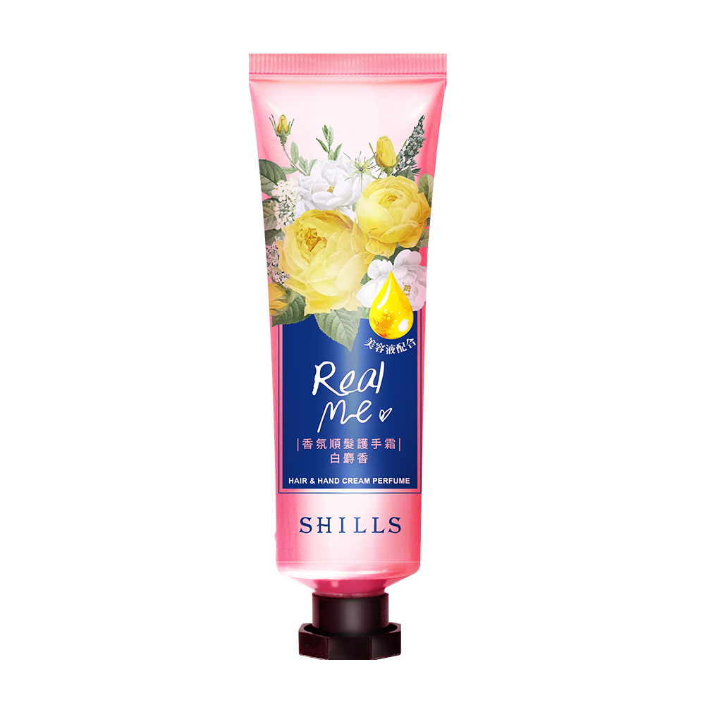SHILLS HAIR & HAND CREAM PERFUME(White Musk) 50ml