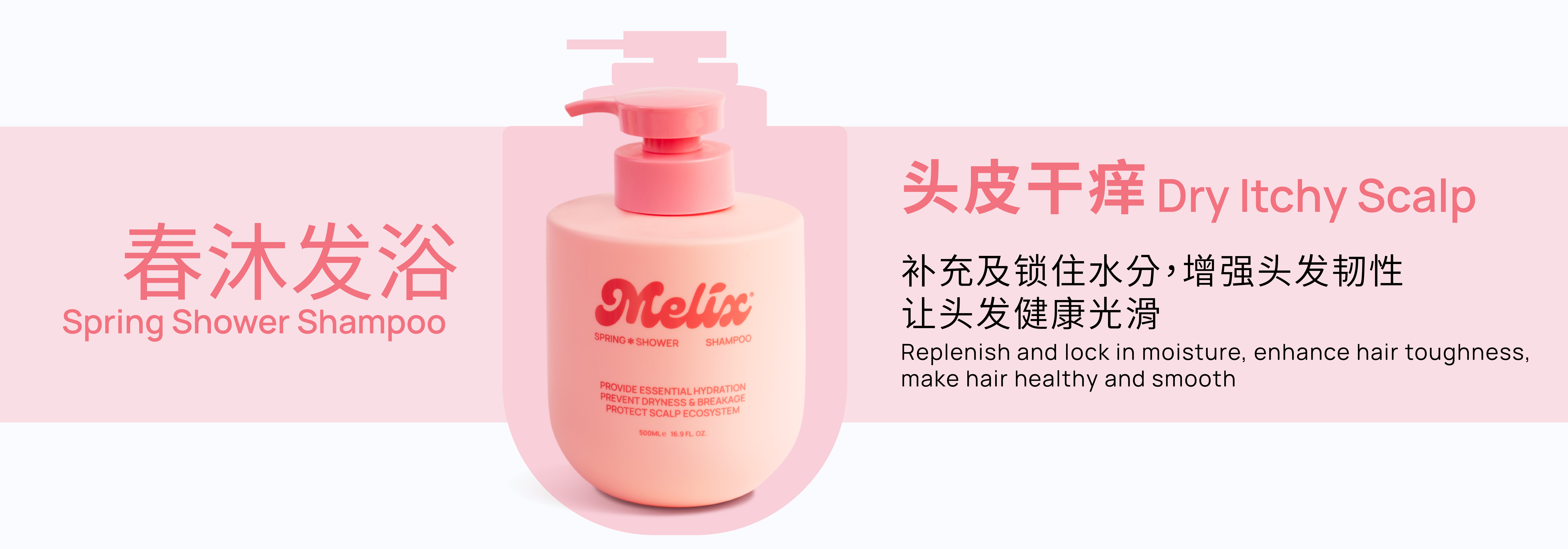 Home [www.melix.com.my]