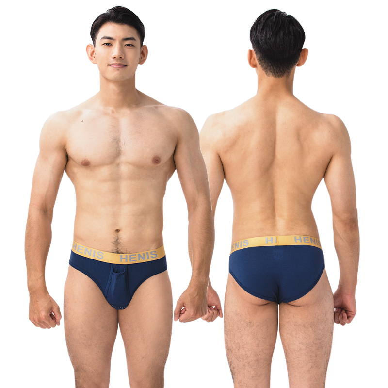 【HENIS】TOP UP一柱勤天槍彈分離三角褲