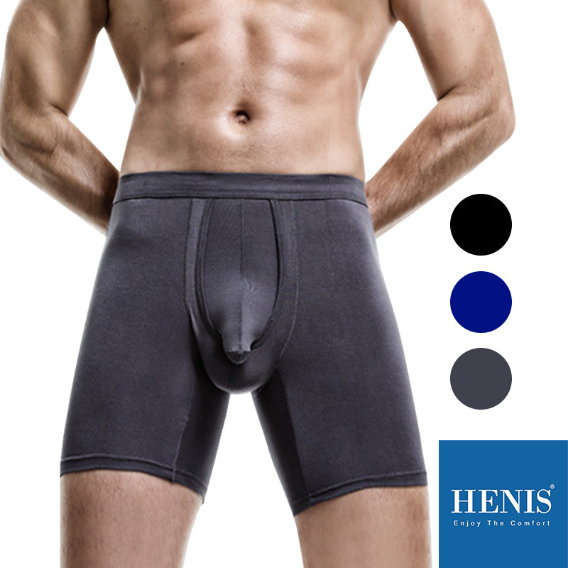 【HENIS】TOP UP槍彈分離防磨運動四角褲