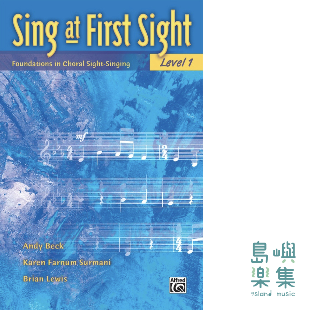 SING AT FIRST SIGHT 1/BK