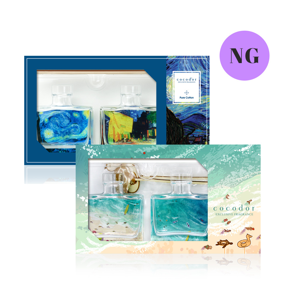 COCODOR-擴香禮盒(空瓶100ml*2+補充瓶200ml)