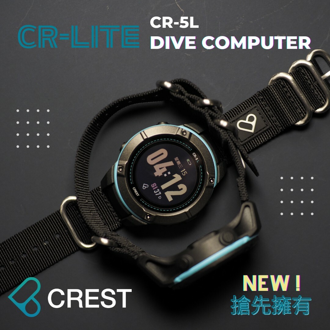 CREST CR5-L 潛水電腦錶