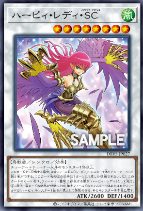 DBVS-JP027 (N/NPR)鷹身女郎 爪牙碎斷