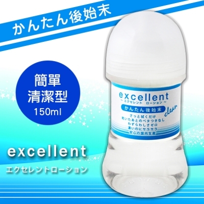 日本原裝進口．EXE 卓越潤滑液 簡單清潔型150ml