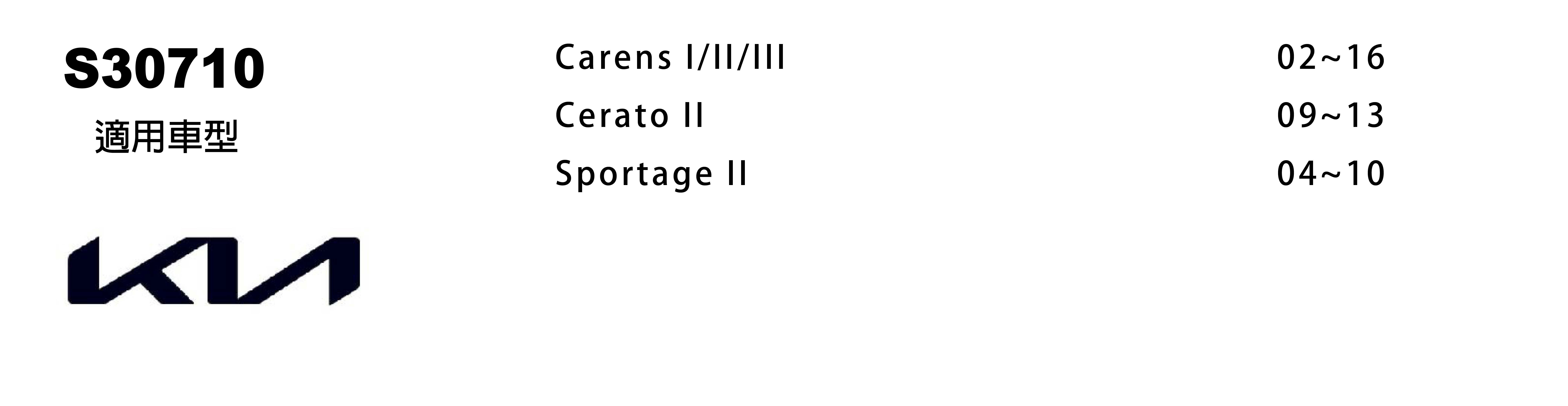 ZERO 汽車冷氣濾網 S30710