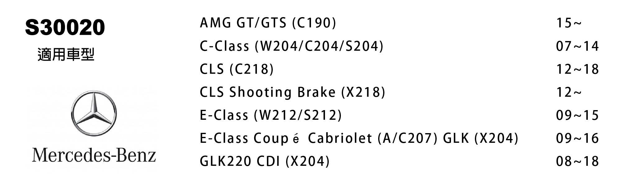 ZERO 汽車冷氣濾網 S30020