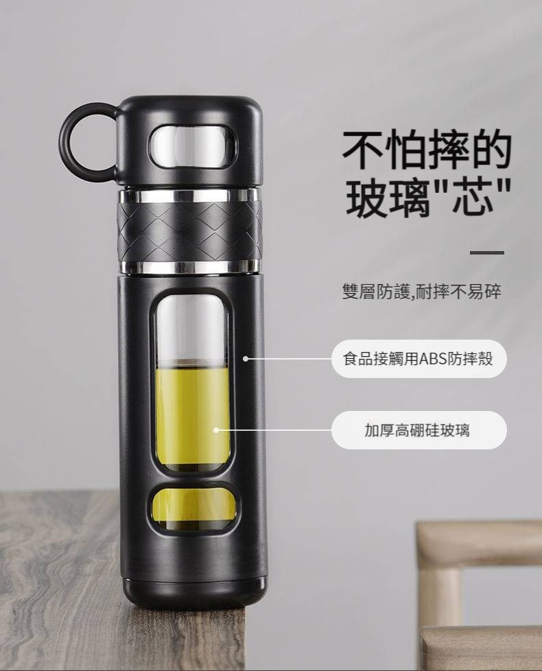 買一送一|七克拉茶水分離水壺520ml(上杯120ml/下杯400ml)|玻璃泡茶杯|大容量方便攜帶(520ML)|隔熱過濾創意防摔(四色可選) | LINE購物商城