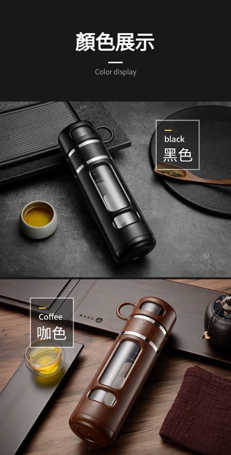 買一送一|七克拉茶水分離水壺520ml(上杯120ml/下杯400ml)|玻璃泡茶杯|大容量方便攜帶(520ML)|隔熱過濾創意防摔(四色可選) | LINE購物商城