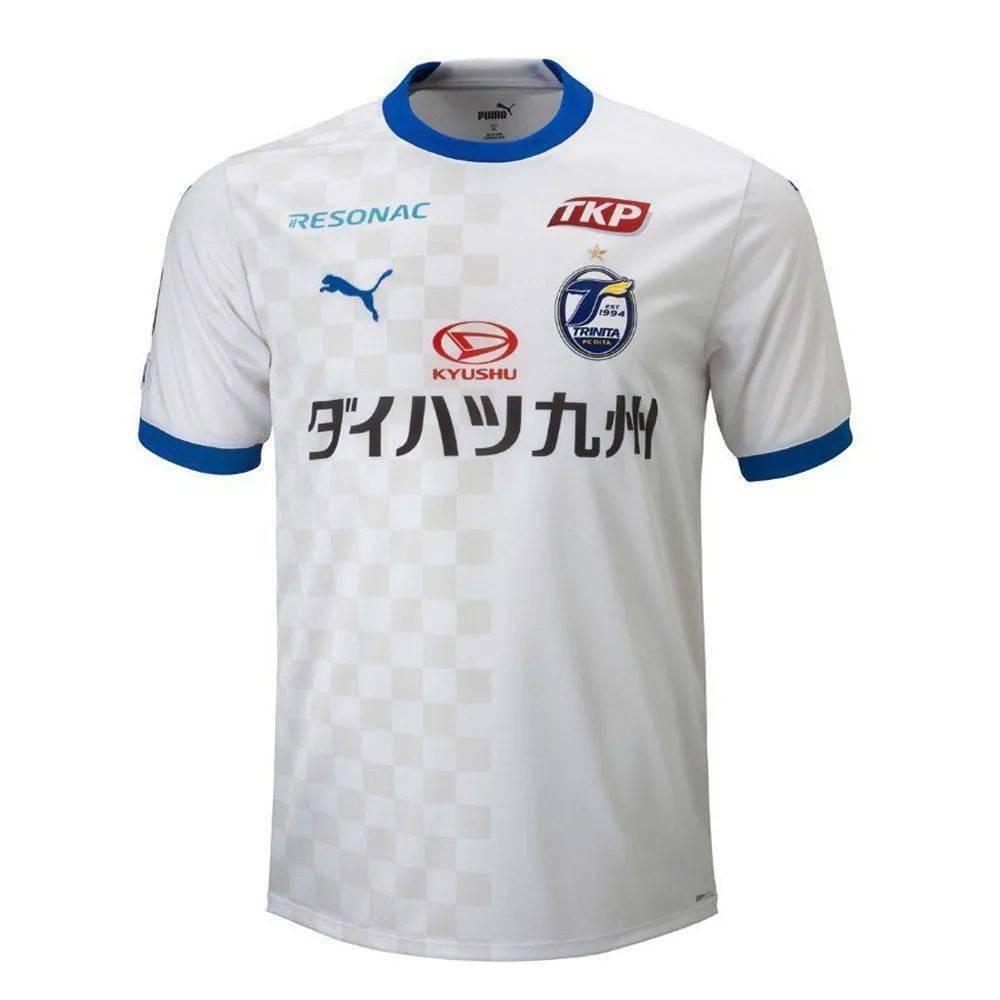 2023 Oita Trinita Away Shirt