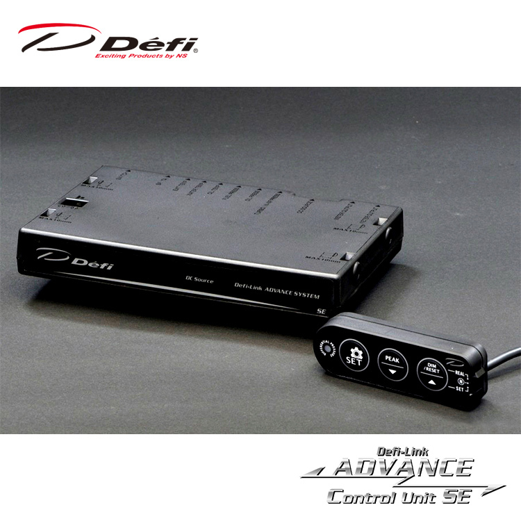 DEFI ADVANCE Control Unit SE 控制盒 DF17701