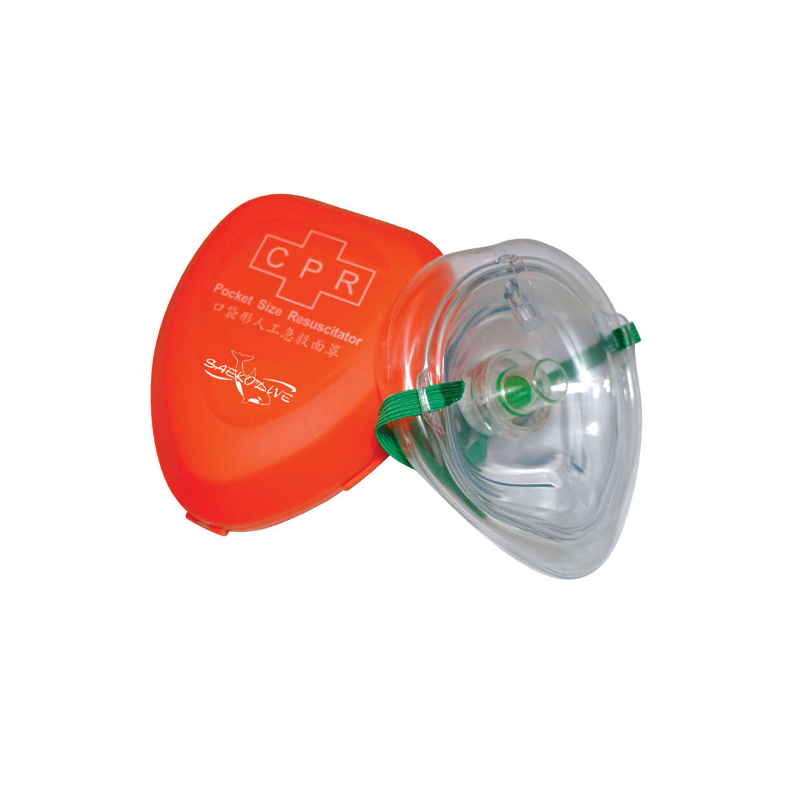 Saekodive AR-10 CPR Pocket Size Resuscitator⎪CPR人工呼吸面罩
