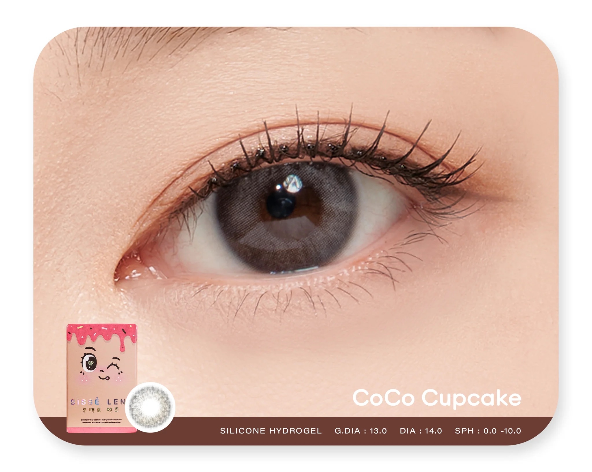 Sisse Lens COCO Monthly