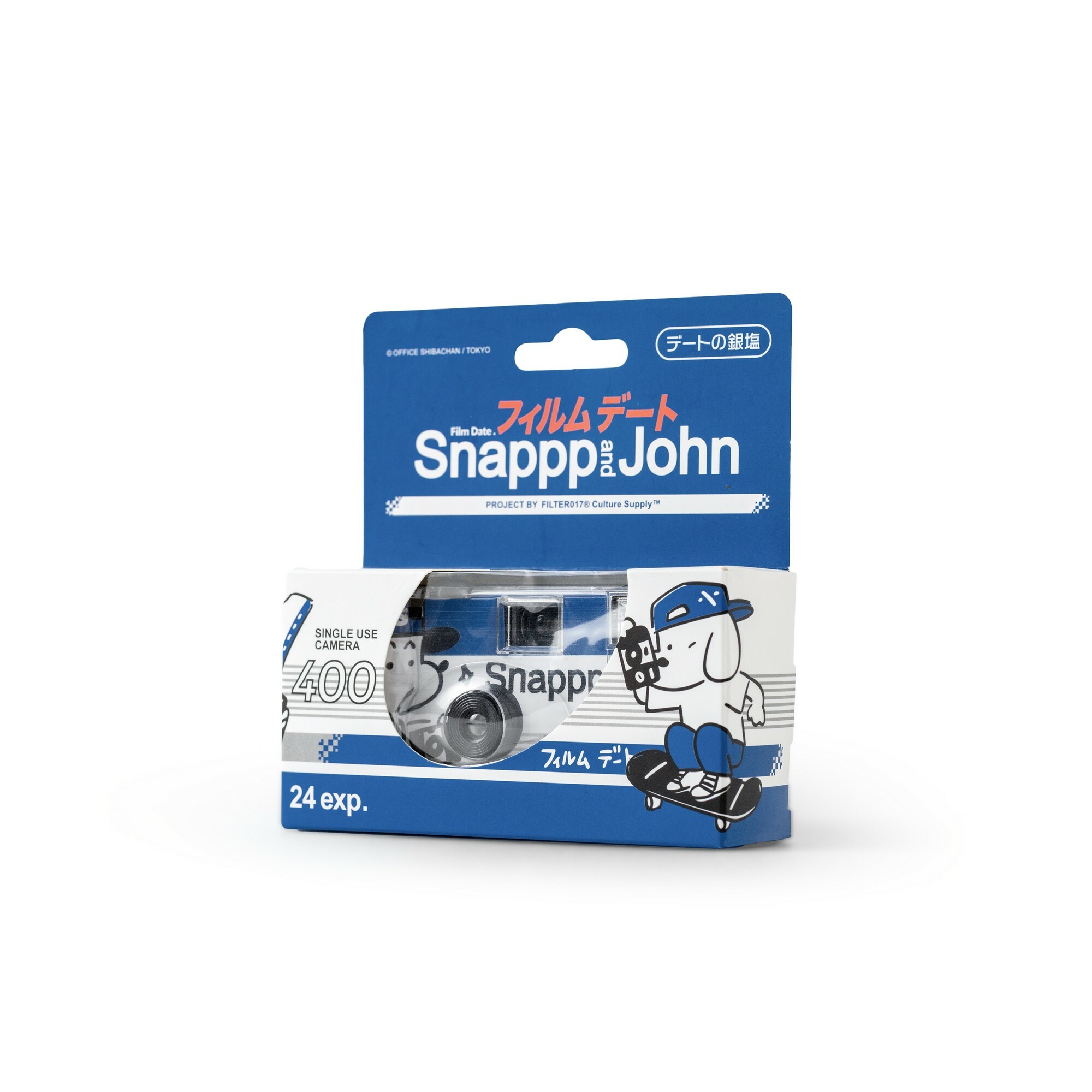 | SNAPPP AND JOHN | Single Use Camera by FILTER017® Cu