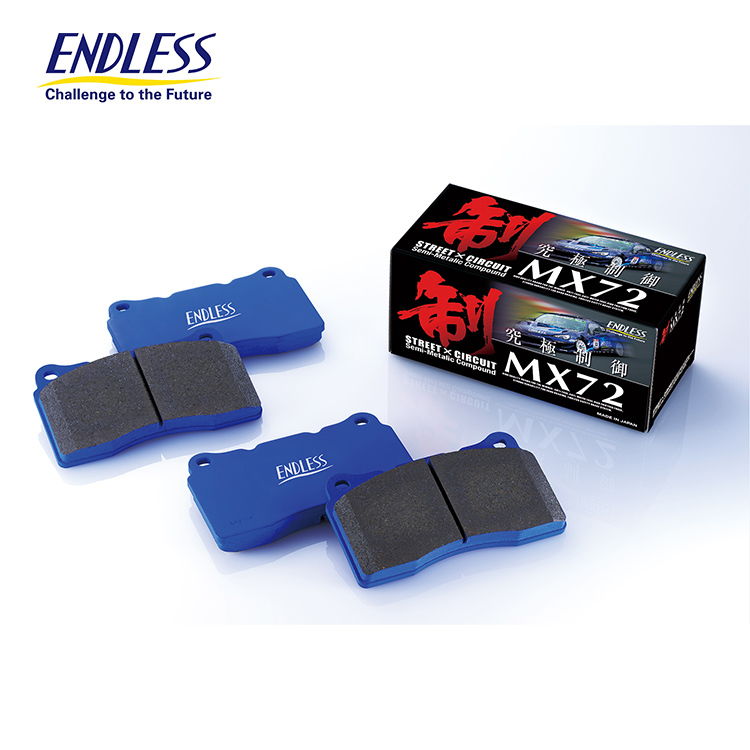 ENDLESS MX72 來令片 SUBARU WRX WAGON VNH 2023-