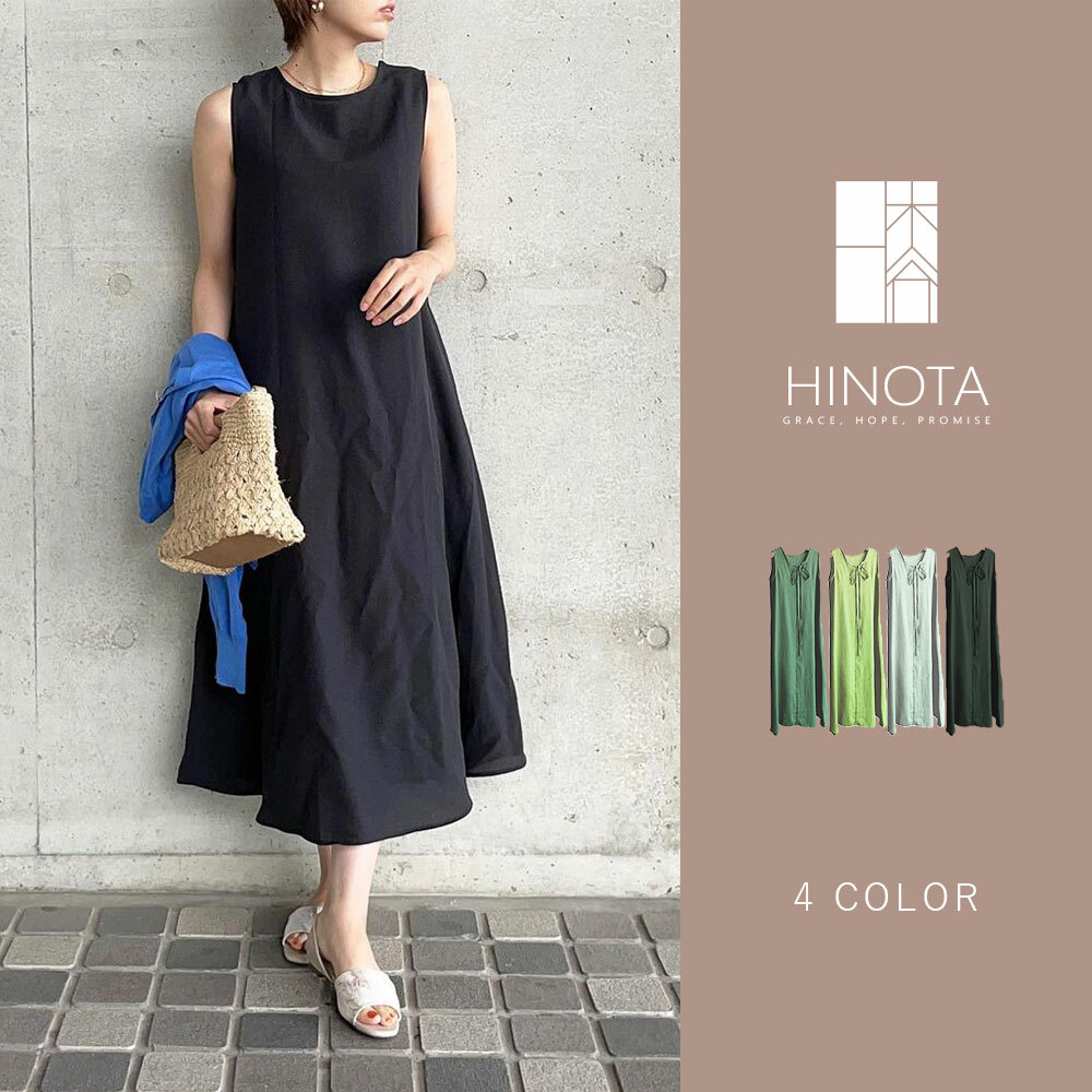 【日禾谷 HINOTA】日系氣質後簍空綁帶背心洋裝05231 LL3MY231