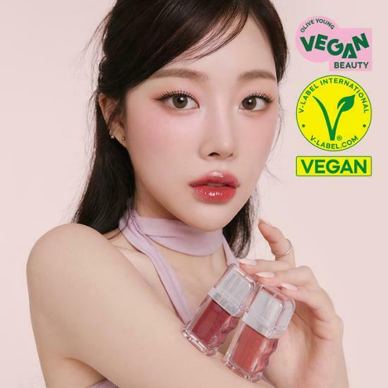 COSNORI Glow Wave Tint