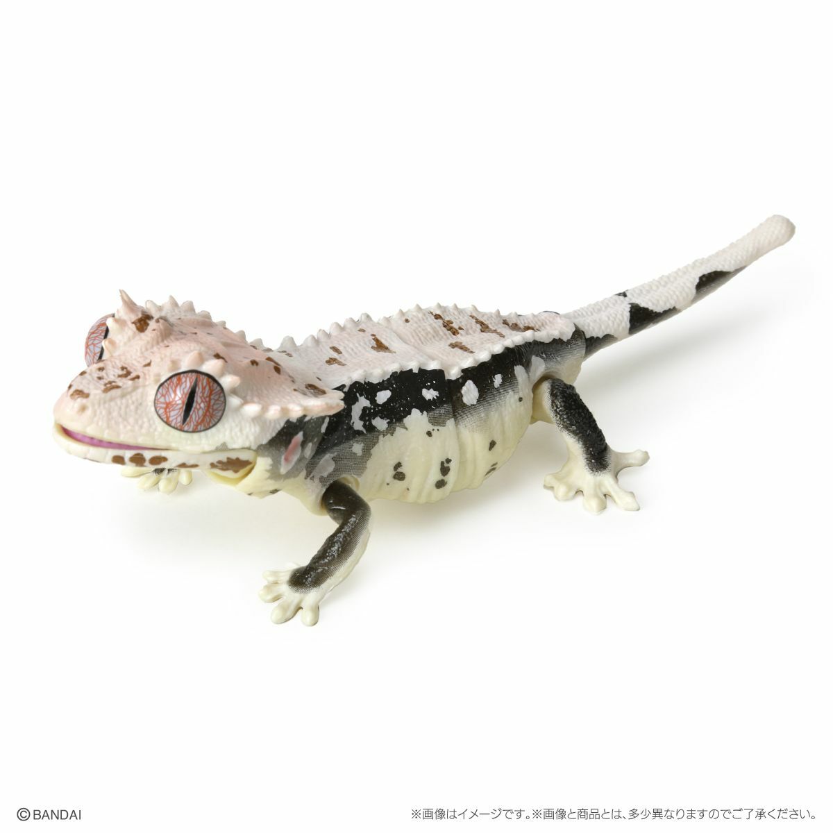 E102 yellow color Bandai Gashapon - The Diversity Of L