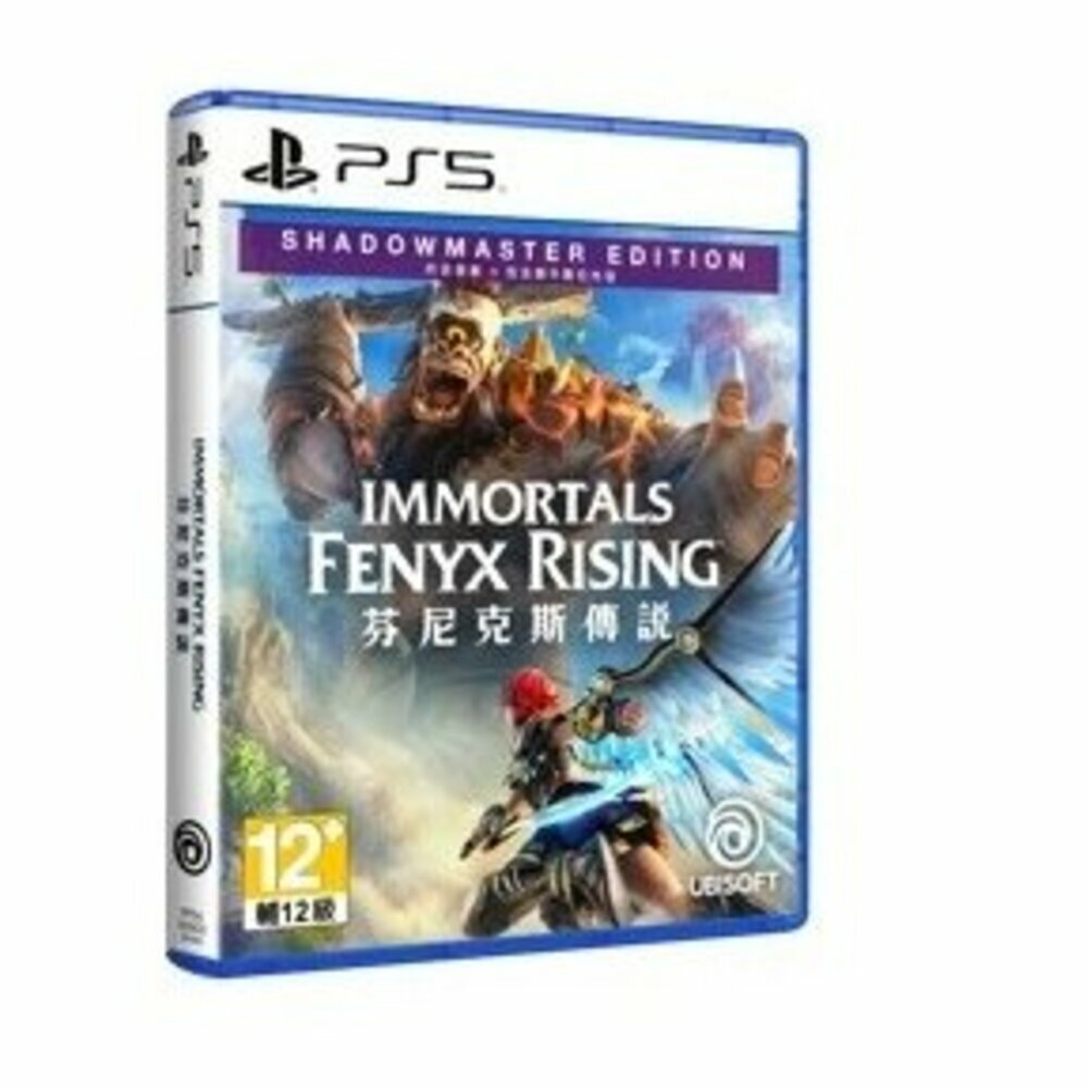 PS5 Immortals: Fenyx Rising (Shadow Master Edition)