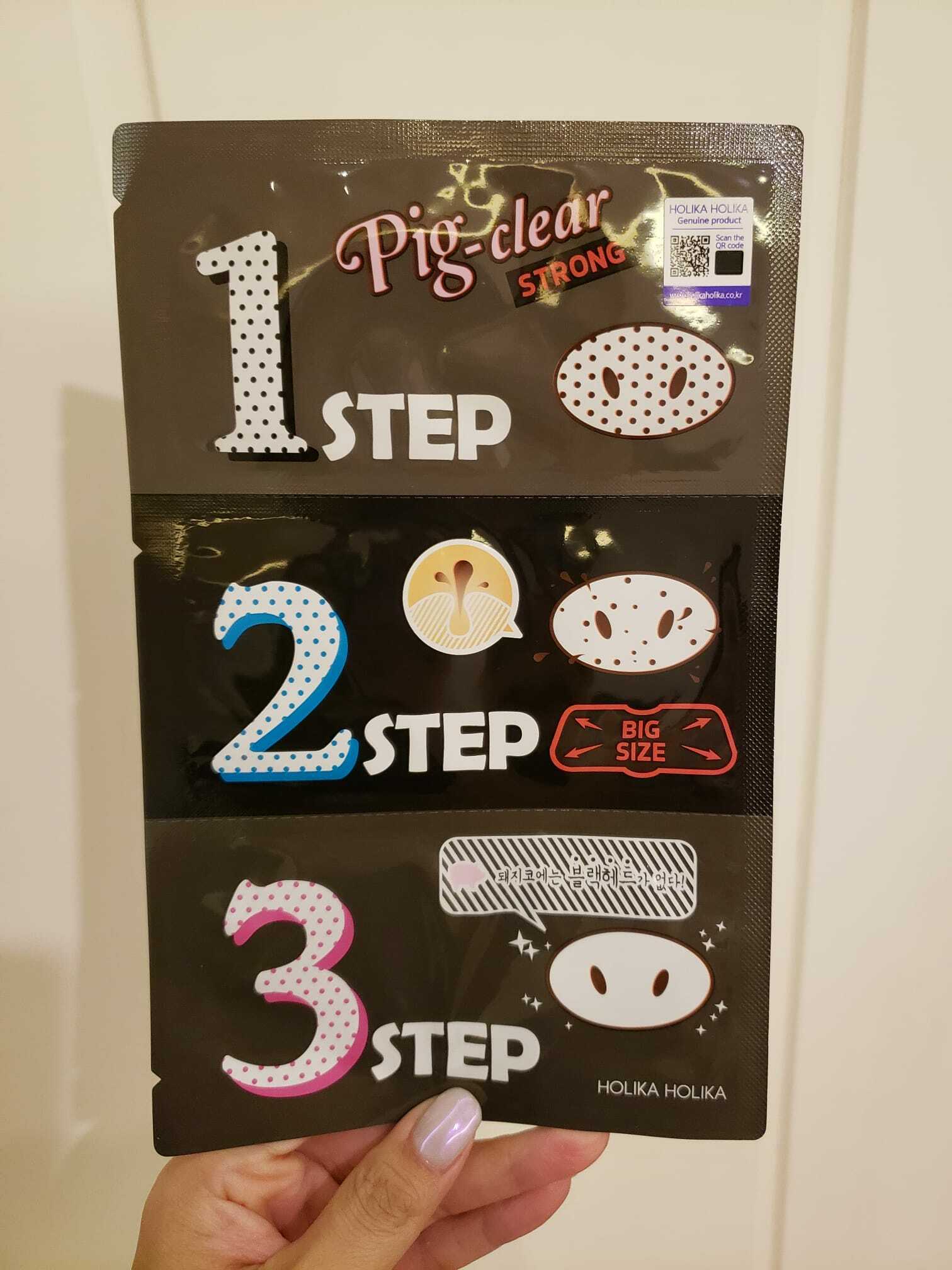 Pig-clear (Strong) x 3