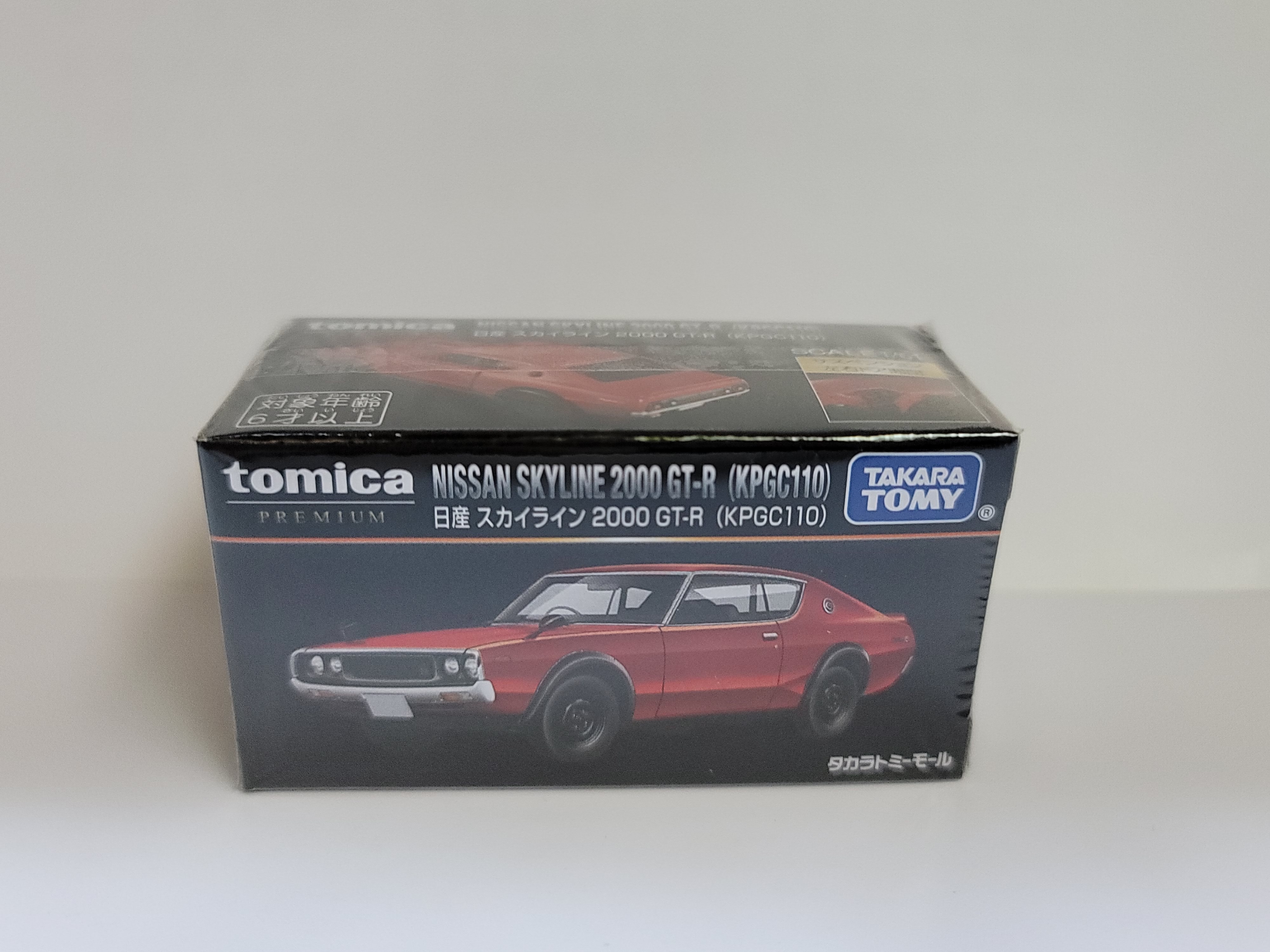 Mall Original Tomica Premium Nissan Skyline 2000 GT-R
