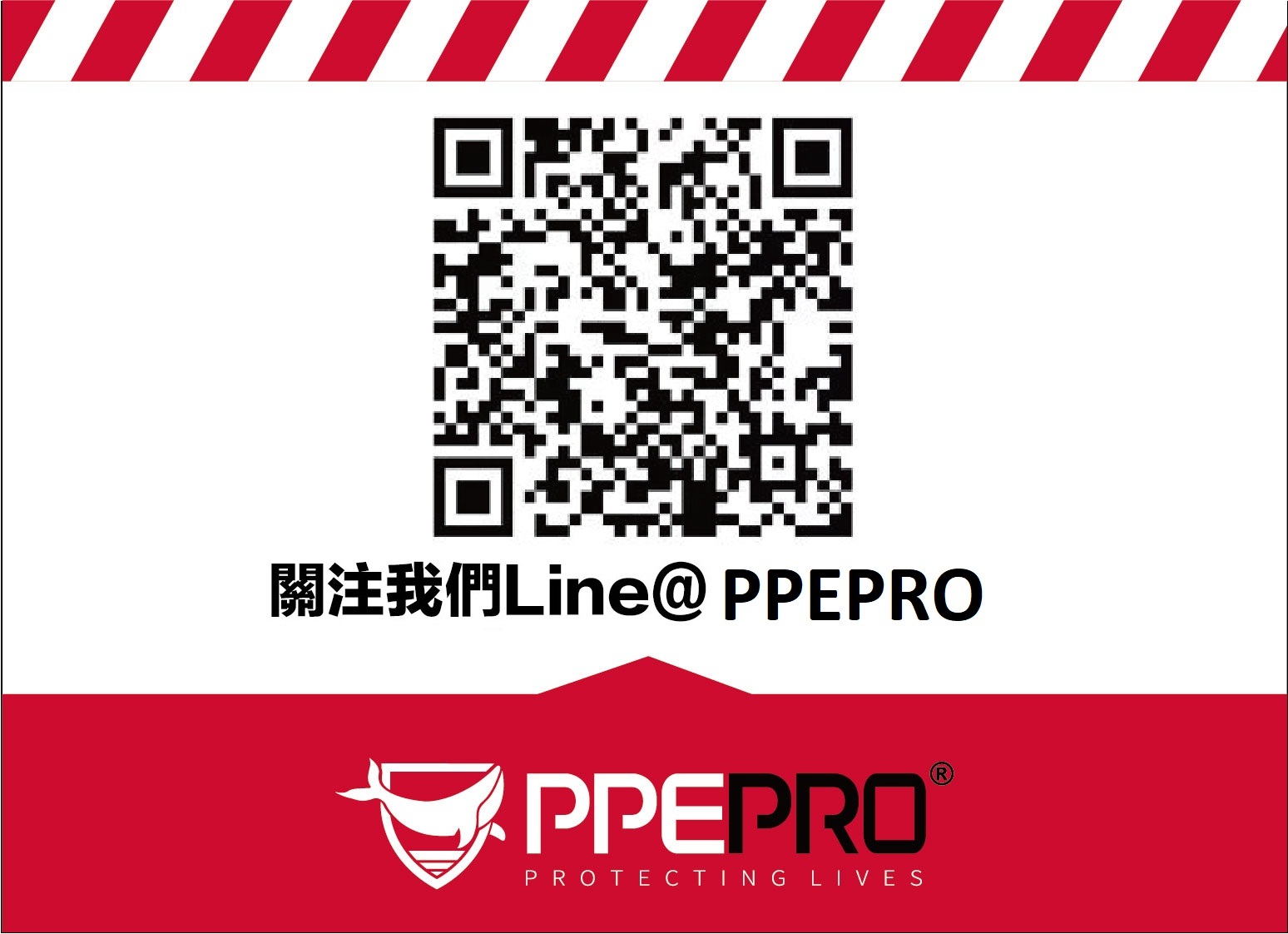 AP02 - 特級保暖手套