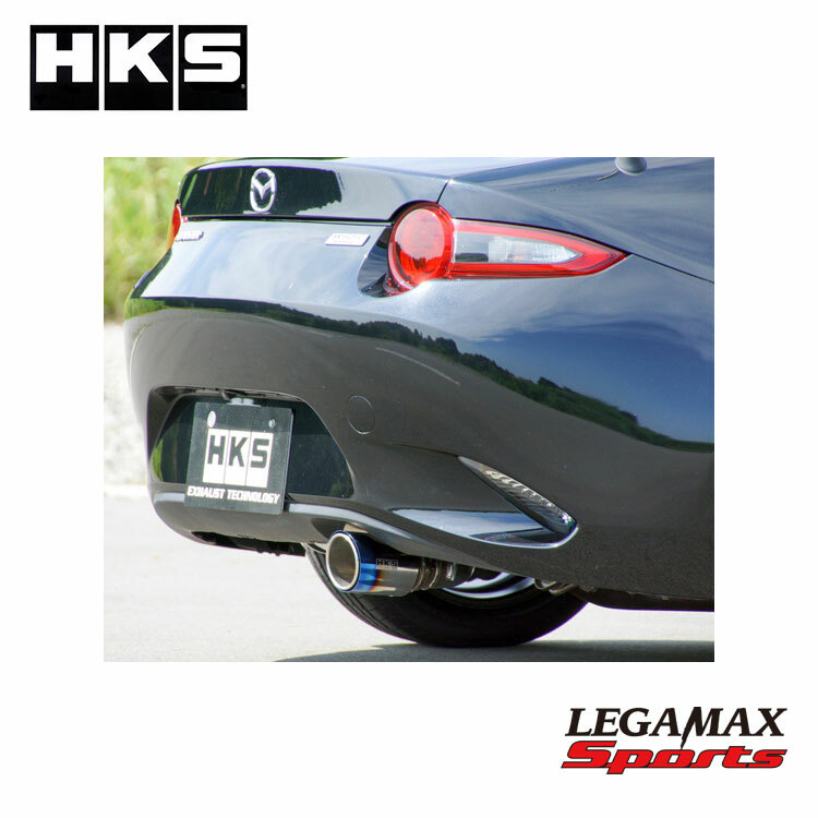 HKS LEGAMAX Sports 排氣管 MAZDA MX-5 ND 2016-