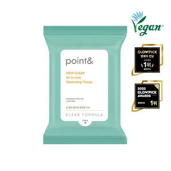 POINT Deep Clean All-In-One Cleansing Tissue [20PCS]