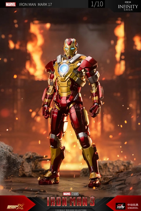 (1906-17) ZD Toys 1/10 Iron Man Mark 17 (普通版)