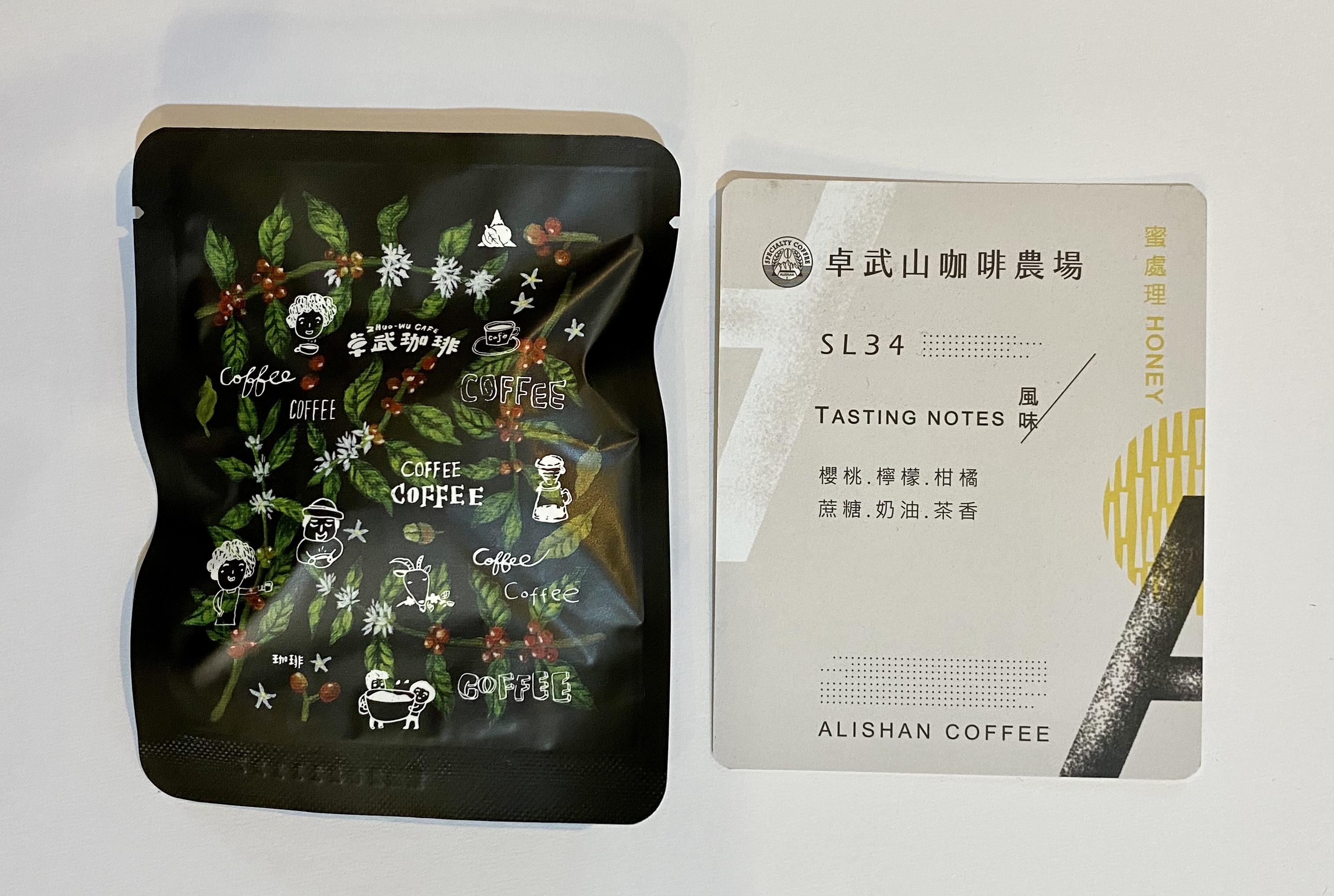 卓武山咖啡農場 SL34 蜜處理 / 日曬 耳掛式咖啡