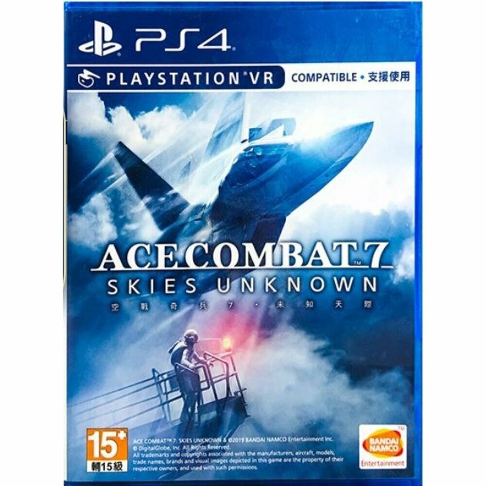 PS4 Ace Combat 7: Skies Unknown | 空戰奇兵7: 未知天際