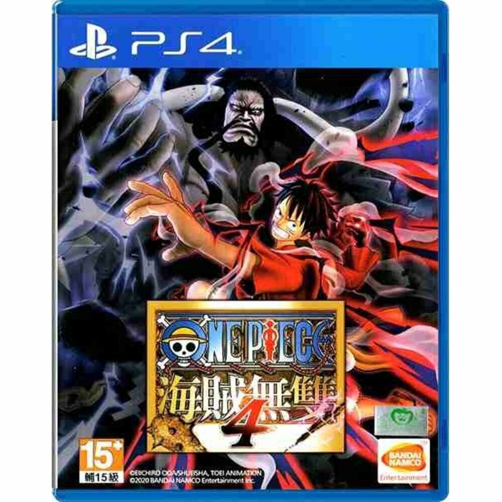 PS4 One Piece 海賊無雙4 | 海賊王 海賊無雙 4