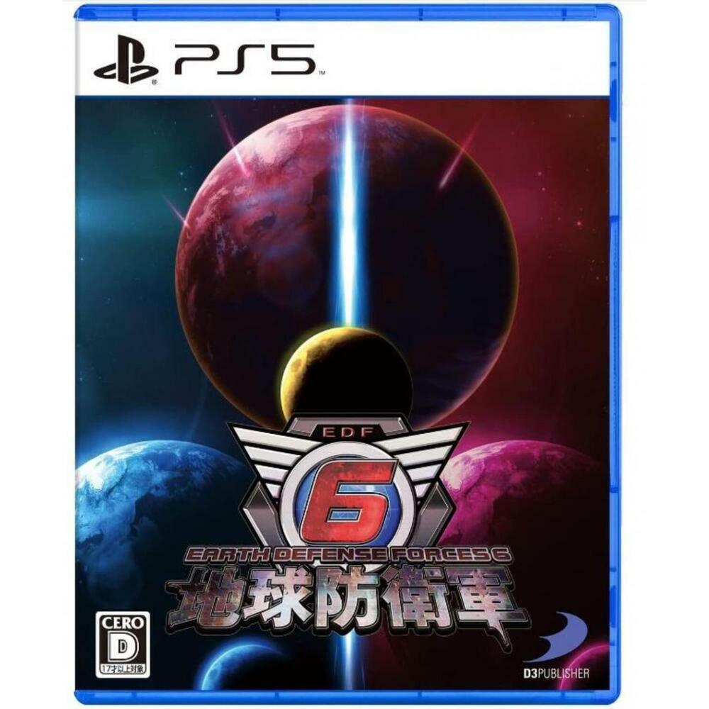 PS5 地球防衛軍 6 | Earth Defense 6
