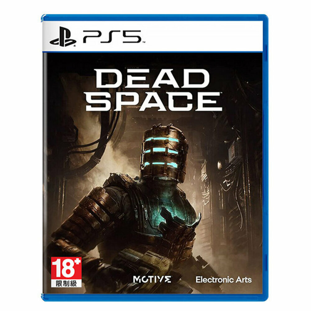 PS5 Dead Space Remake | 絕命異次元
