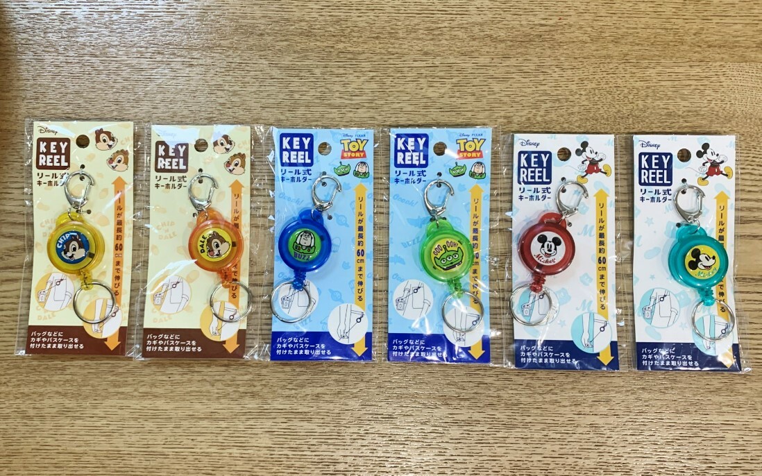 Disney Characters Key Reel