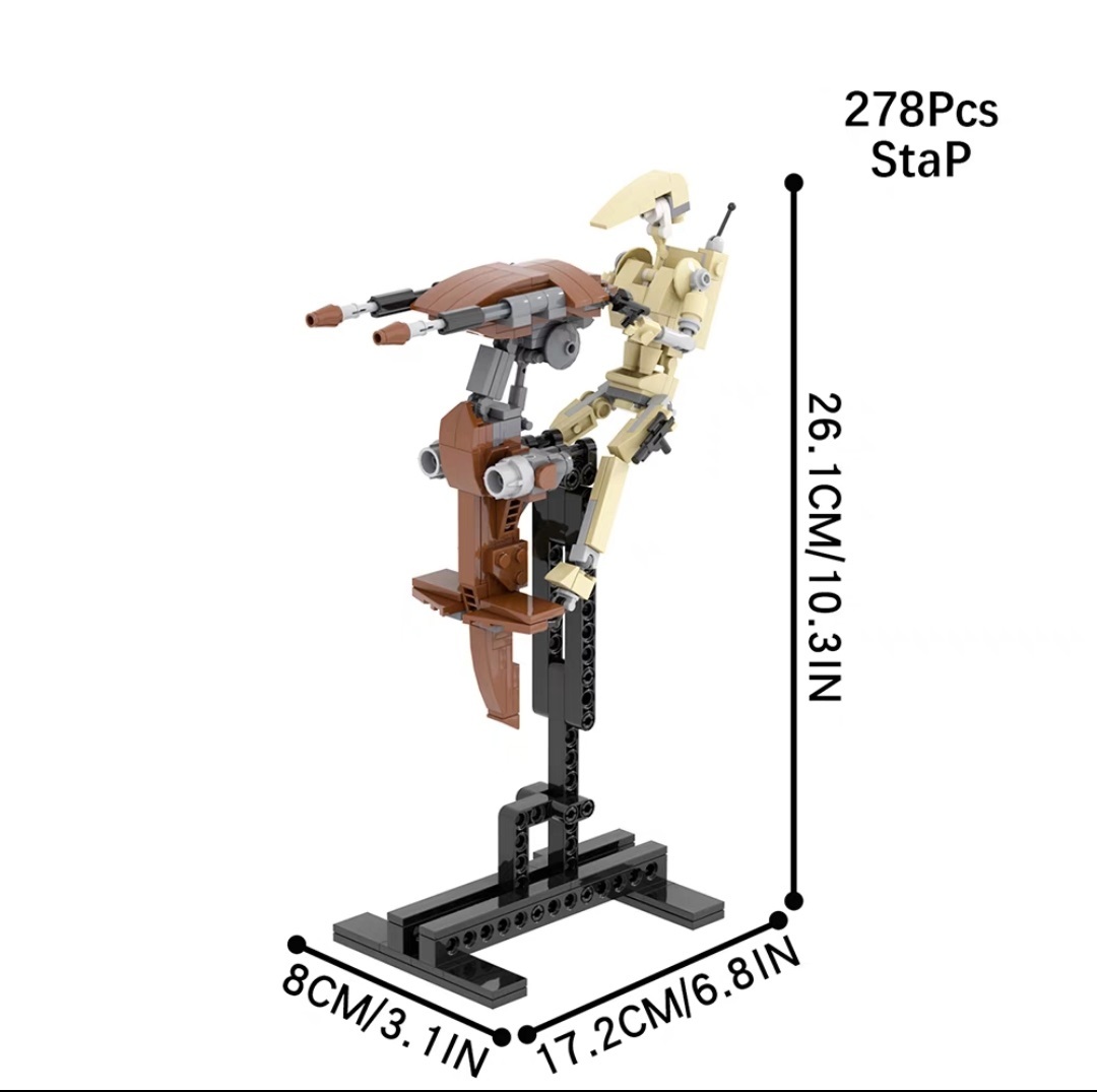 MOC StaP Star Wars Building Set MOC2188