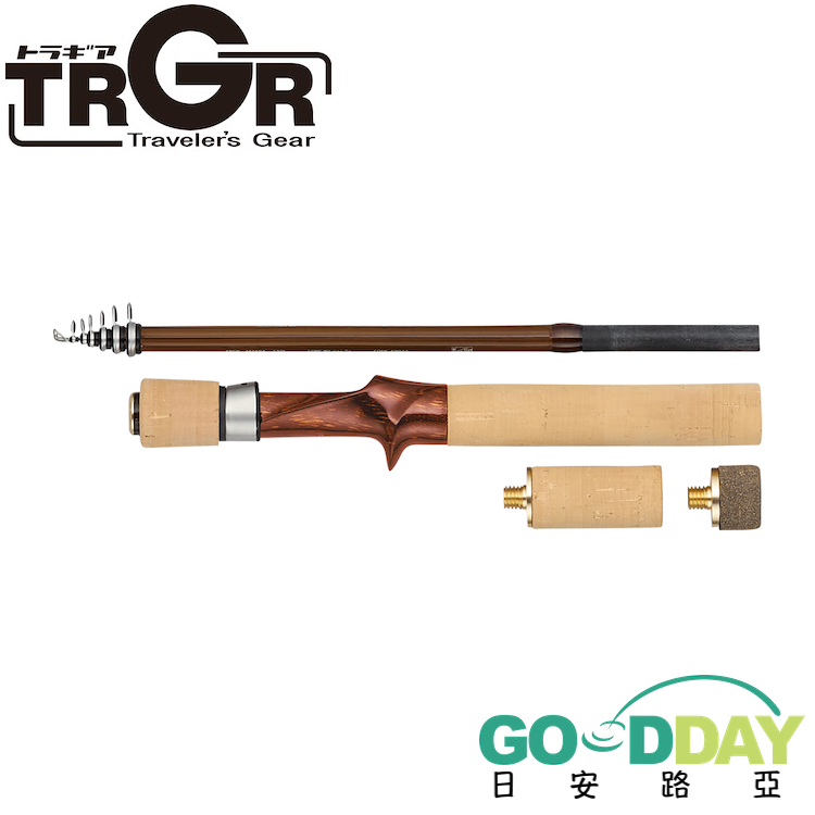 TRGR SESERA 振出 多節旅行竿 槍柄