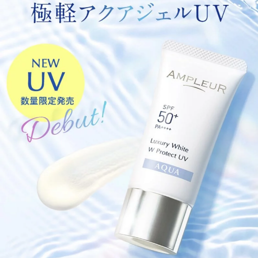 AMPLEUR 水感防曬UV AQUA SPF50 + / PA ++++ 30g