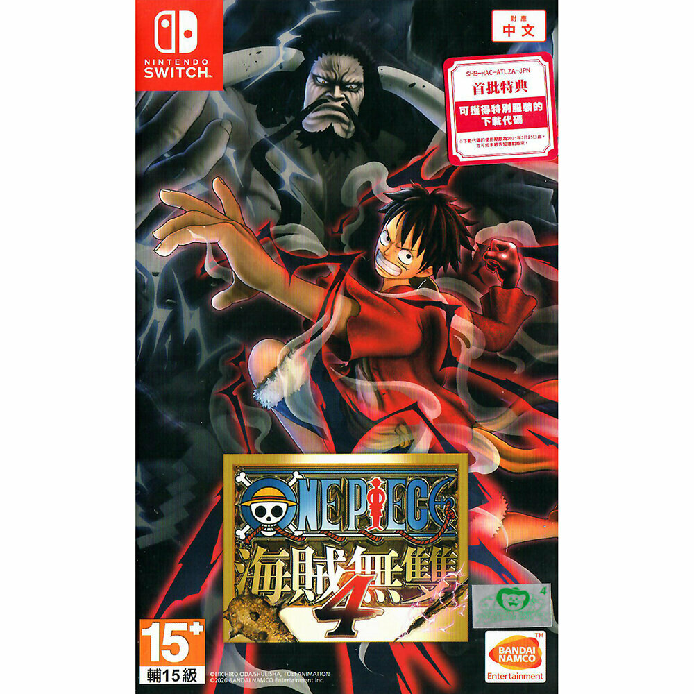 Switch One Piece 海賊無雙4 | 海賊王 海賊無雙 4