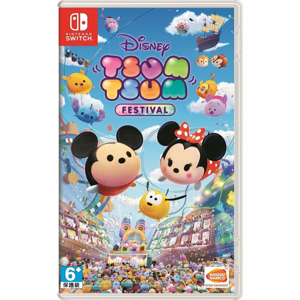 Switch Tsum Tsum 嘉年華 | Disney Tsum Tsum Festival