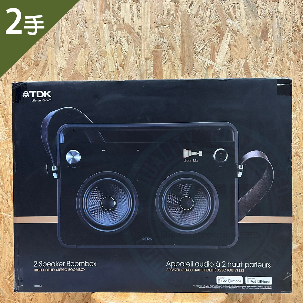 【二手#1868】TDK / Boom Box 2 復古造型喇叭