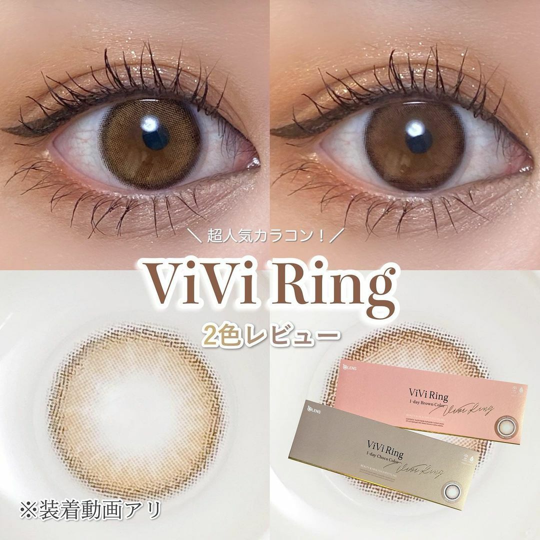 Olens Vivi Ring Day20P